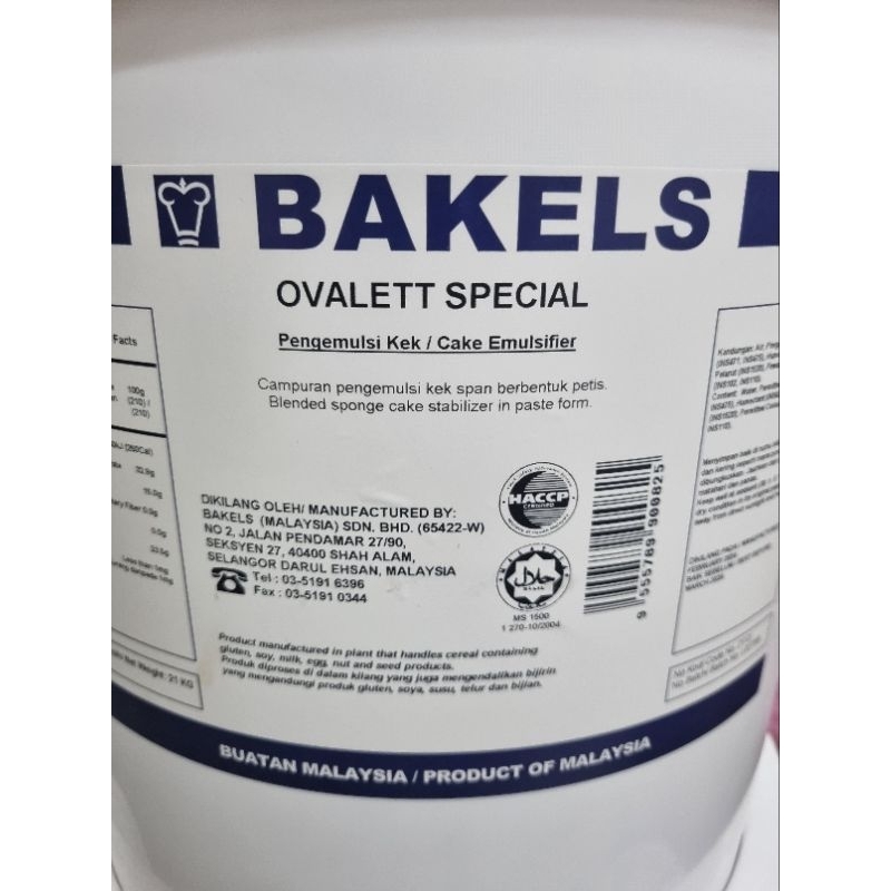 Bakels ovalett special 500g | Shopee Malaysia