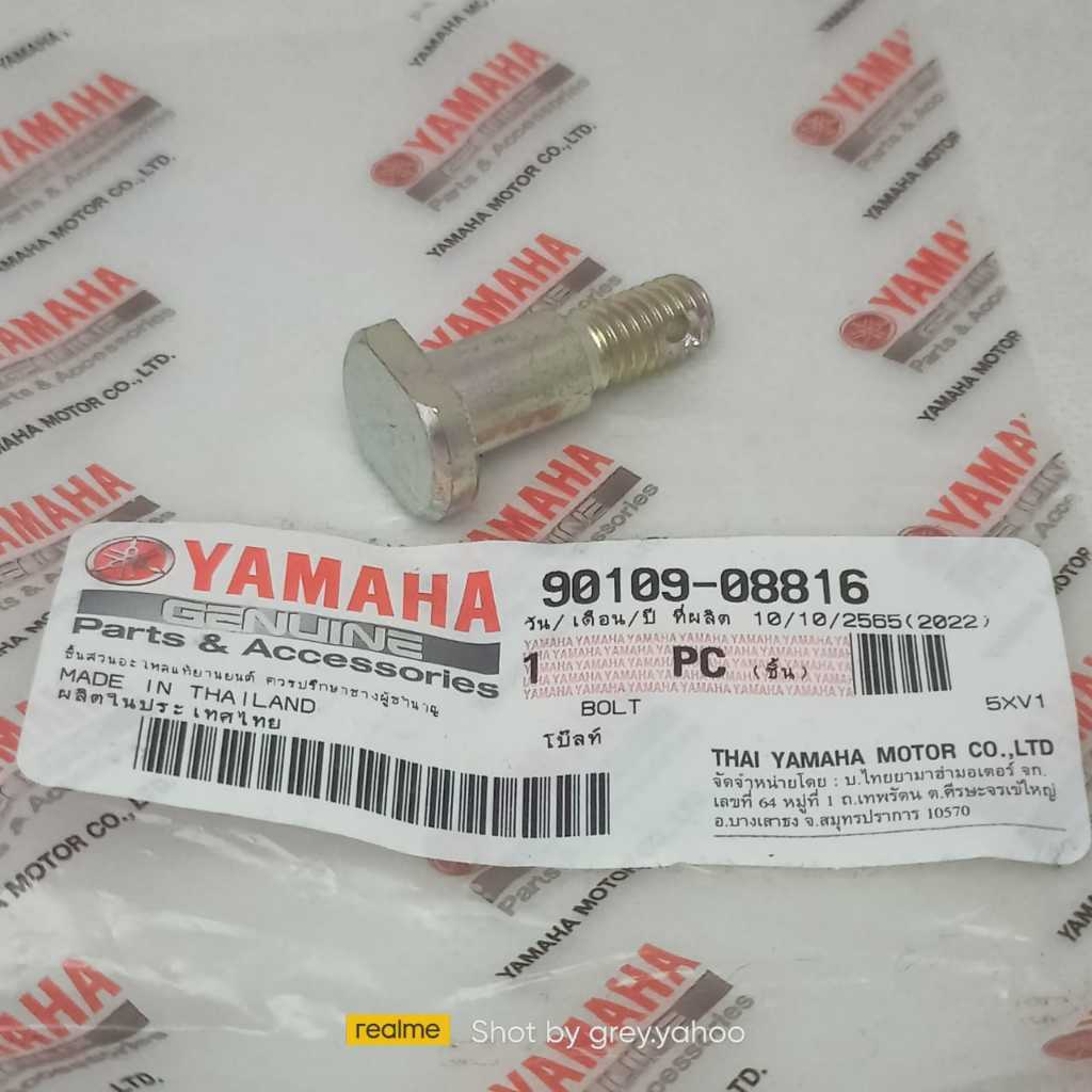 Yamaha F1ZR Sport2 Y110 SS2 Skru Tension Bar Original (90109-08816 ...