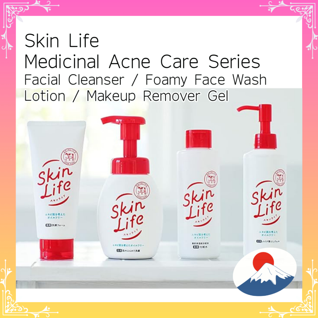 Skin Life, Medicinal Acne Care Series, Facial Cleanser / Foamy Face ...