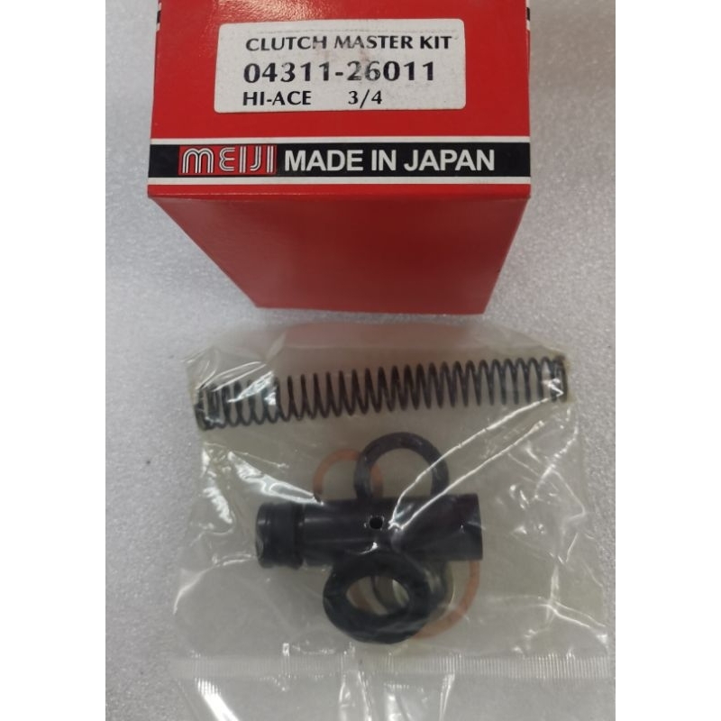 TOYOTA HIACE, TOWNACE, DYNA TOP CLUTCH PUMP KIT (04311-26011) | Shopee ...
