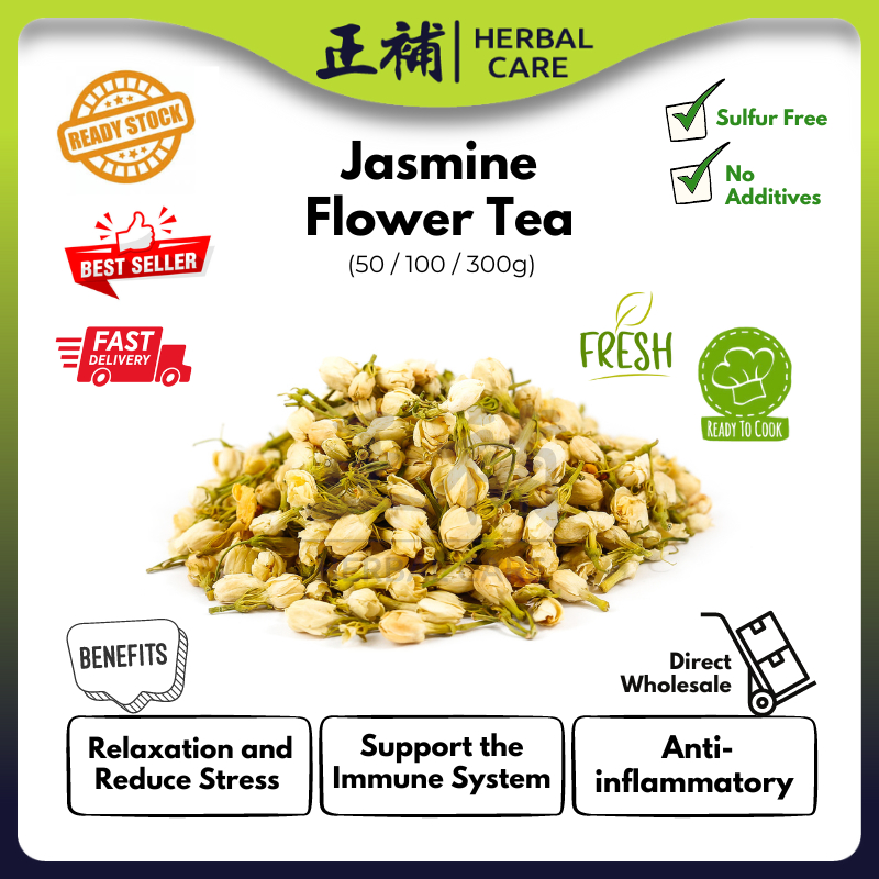 Jasmine Flower Tea 茉莉花 Teh Bunga Melati 花茶 50g 100g 300g Jasmine Tea ...