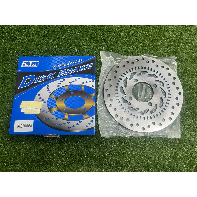 Vario160 / Adv150 / Rsx150 Front Disc Plate Fasttech | Shopee Malaysia