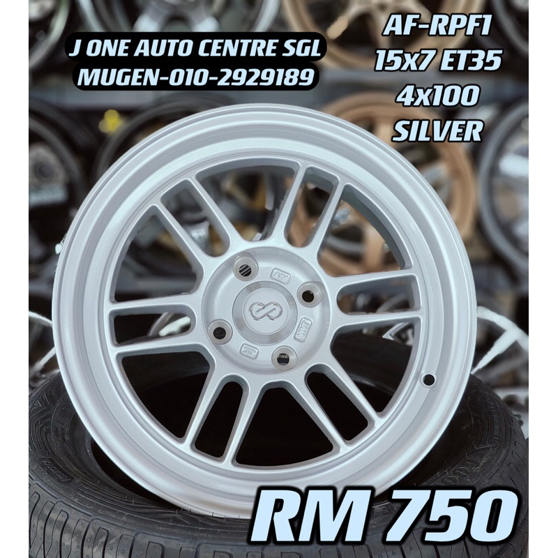 NEW RIM 15 RPF1 AXIA MYVI ALZA WIRA CITY JAZZ VIOS YARIS | Shopee Malaysia
