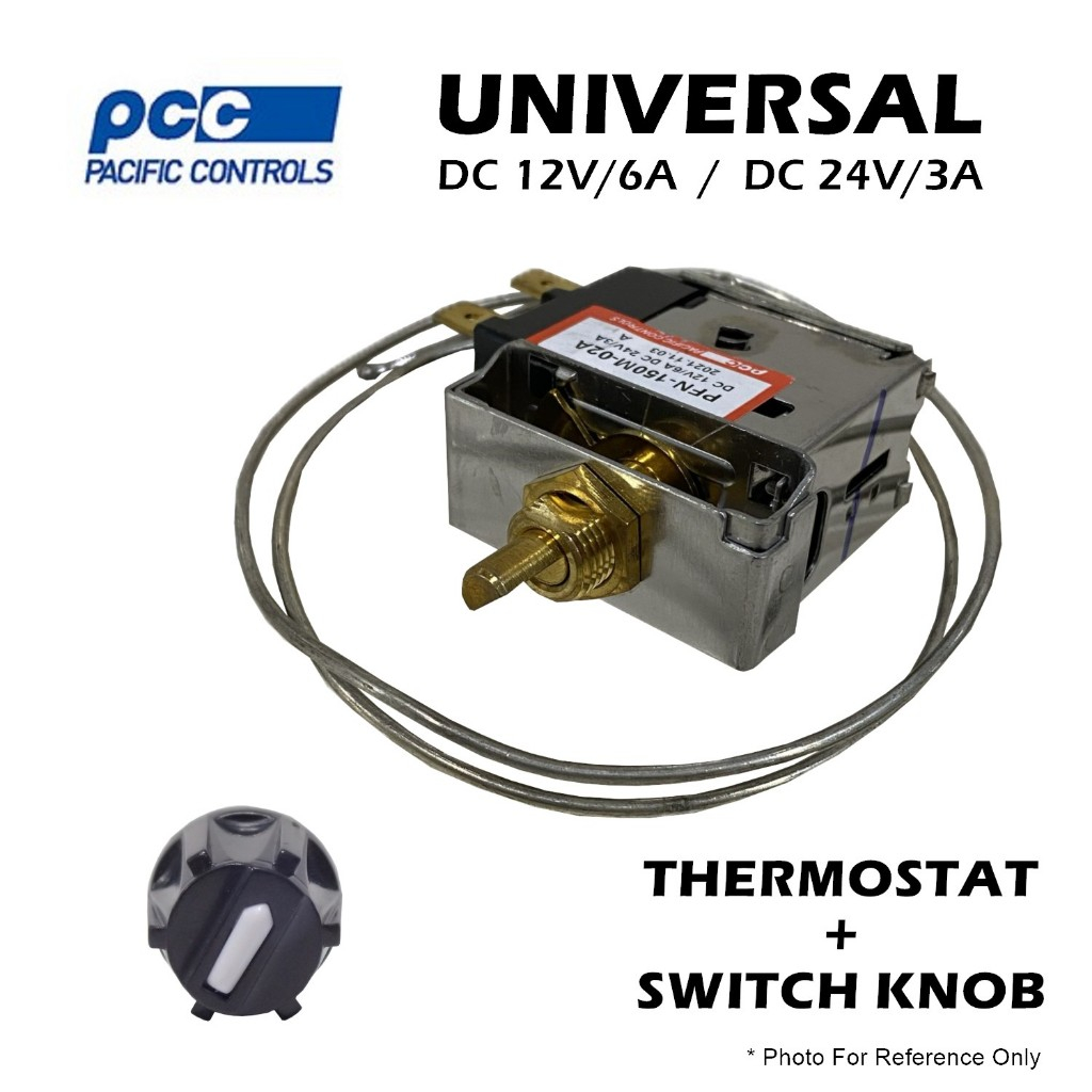 Original Pacific Controls 18" Universal (Rotary DC12V/6A / DC24V/3A ...