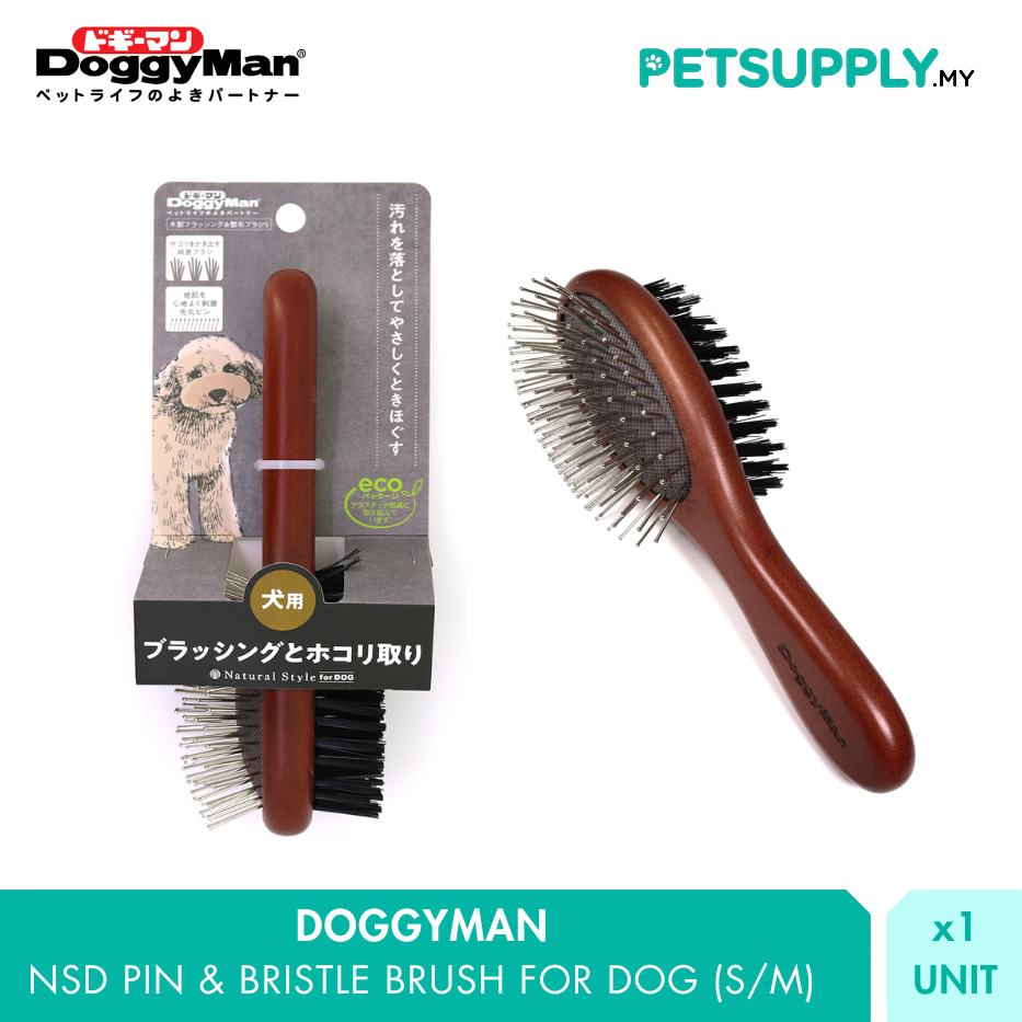 Doggyman NSD Pin & Bristle Brush Comb for Dog (S/M) | Shopee Malaysia