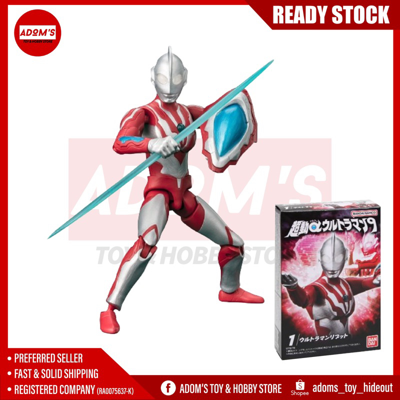 [Ready Stock] Chodo Alpha Volume 9 Ultraman Ribut | Shopee Malaysia