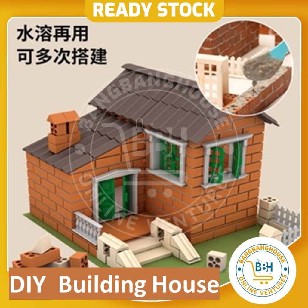 House Building Toy DIY Children's House Building Toy Wall Building ...