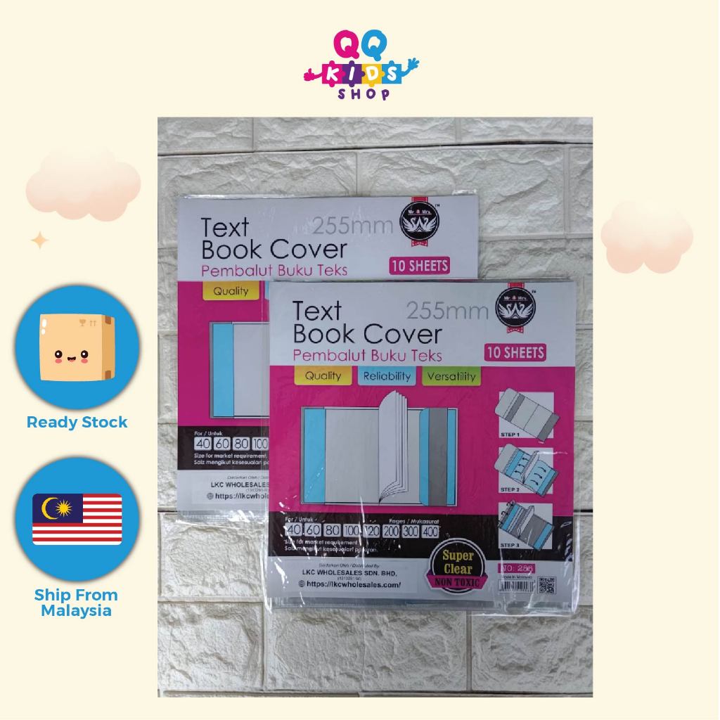 Text Book Cover / Pembalut Buku Teks 255Mm 包書紙 Cover Buku | Shopee Malaysia
