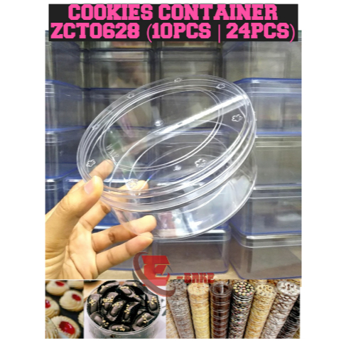 1 PCS (ZCT0628) BEKAS COOKIES BULAT TELUS | BEKAS COOKIES BULAT TELUS ...