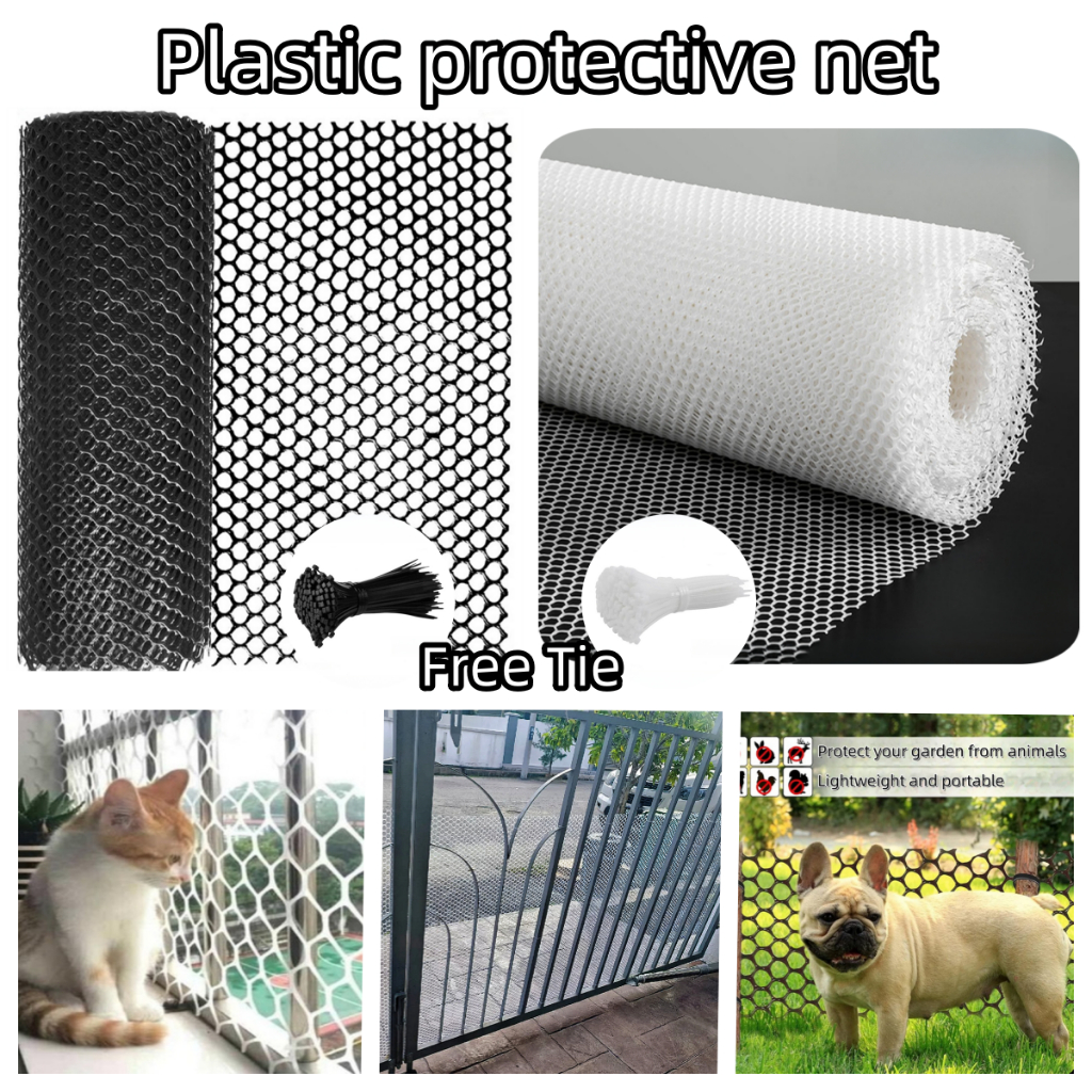 UV Resistant PVC Gate Guard Net Jaring Pagar Plastik Garden Net Jaring ...