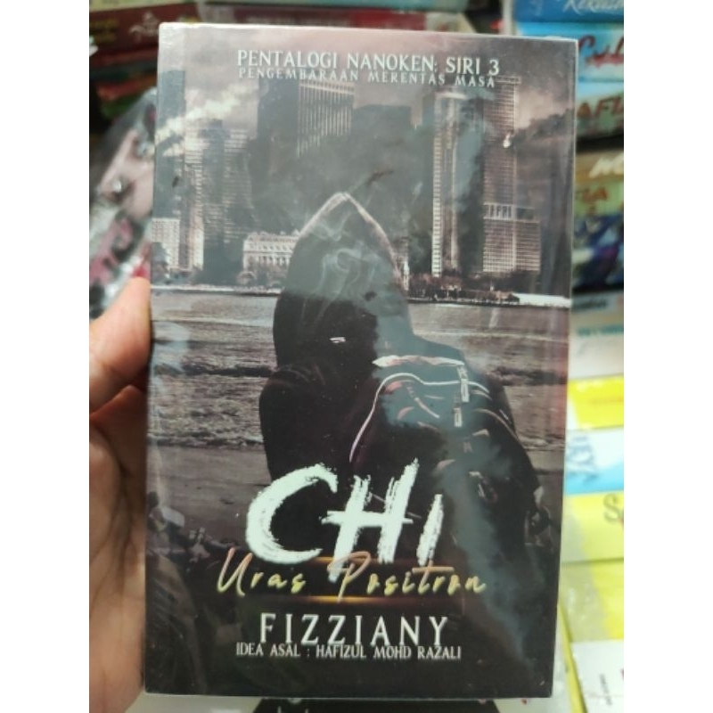 Pentalogi Nanoken Siri 3: Chi Uras Positron - Fizziany (NEW OLD STOCK ...