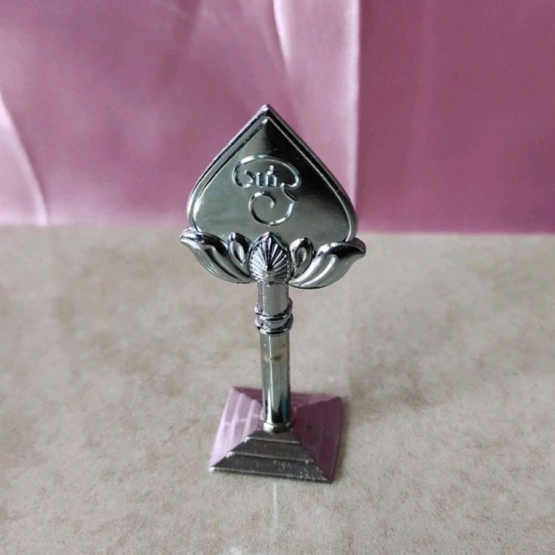 Metal Vel Idol for Car Dashboard/Pooja Room/Table Decoration (Gold ...