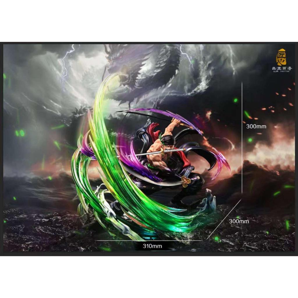 Pin Jiang Meng Qi Studio - Ghost Island Zoro MQ054 One Piece Resin ...