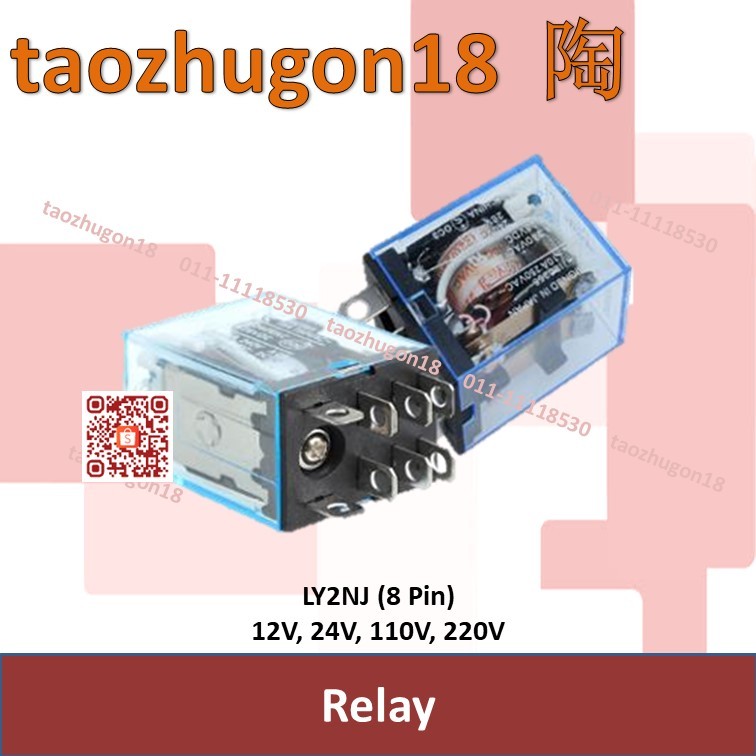Omron Relay LY2NJ (8 Pin) DC 12V 24V AC 110V 220V Power Relay Switch Base Holder LY2N-J | Shopee ...