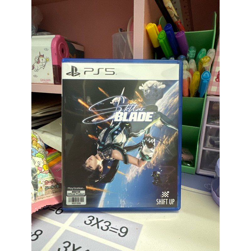 (Ready Stock) (Physical Disc) [PS5 Used Games] Stellar Blade | Shopee ...