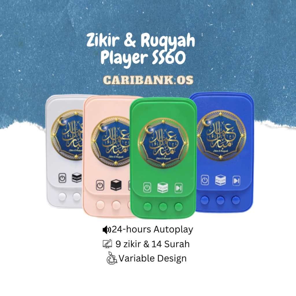 SS60 Zikir Plug Zikir Ruqyah Plug In ZIKIR DAN Surah Ruqyah Al Quran Quran Speaker Islamic ...