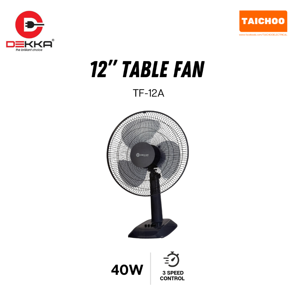 Dekka 12” Table Fan TF-12A | Shopee Malaysia
