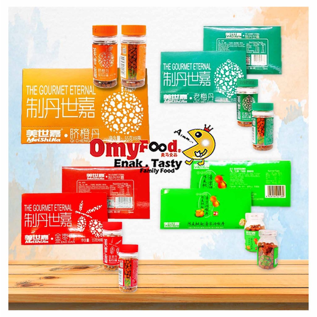 60g / 55g x 8pcs (1box) Mei Shi Jia Asam [ Chen Pi Pi Pa / Lau Mei Dan ...