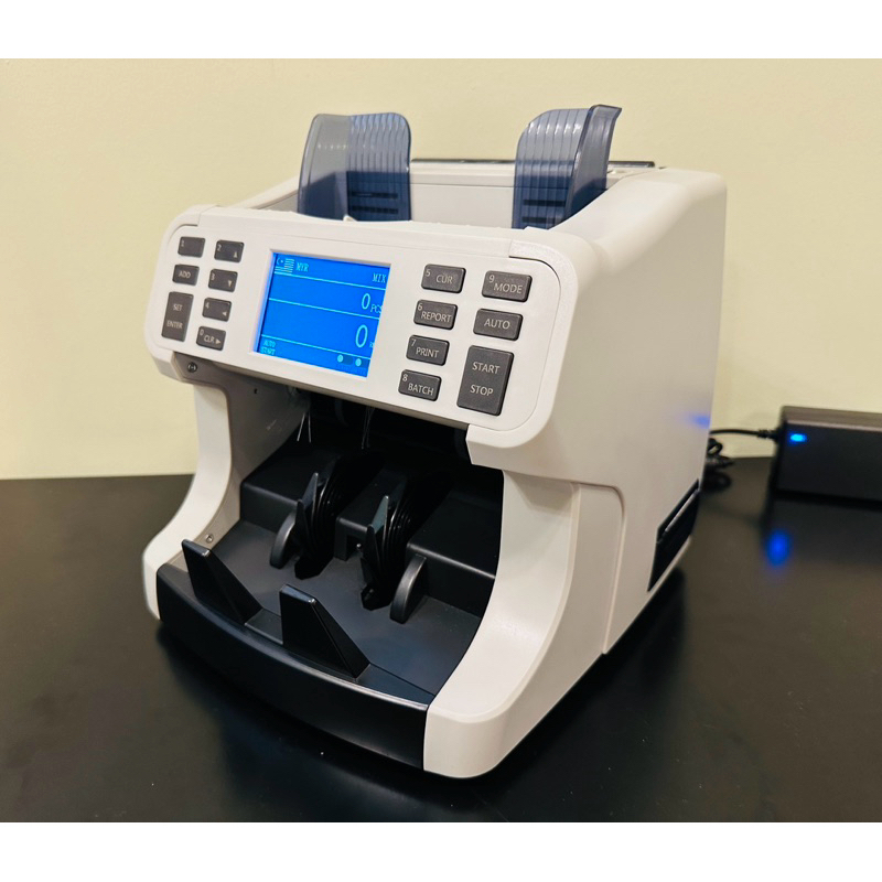 Mixed Value Money Counting Machine. Count Total Amount MYR Ringgit ...