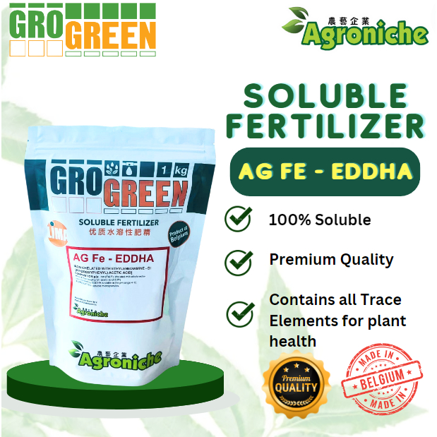 1KG AG-Fe EDDHA Iron Chelated with EDDHA , Grogreen, from Belgium Baja ...