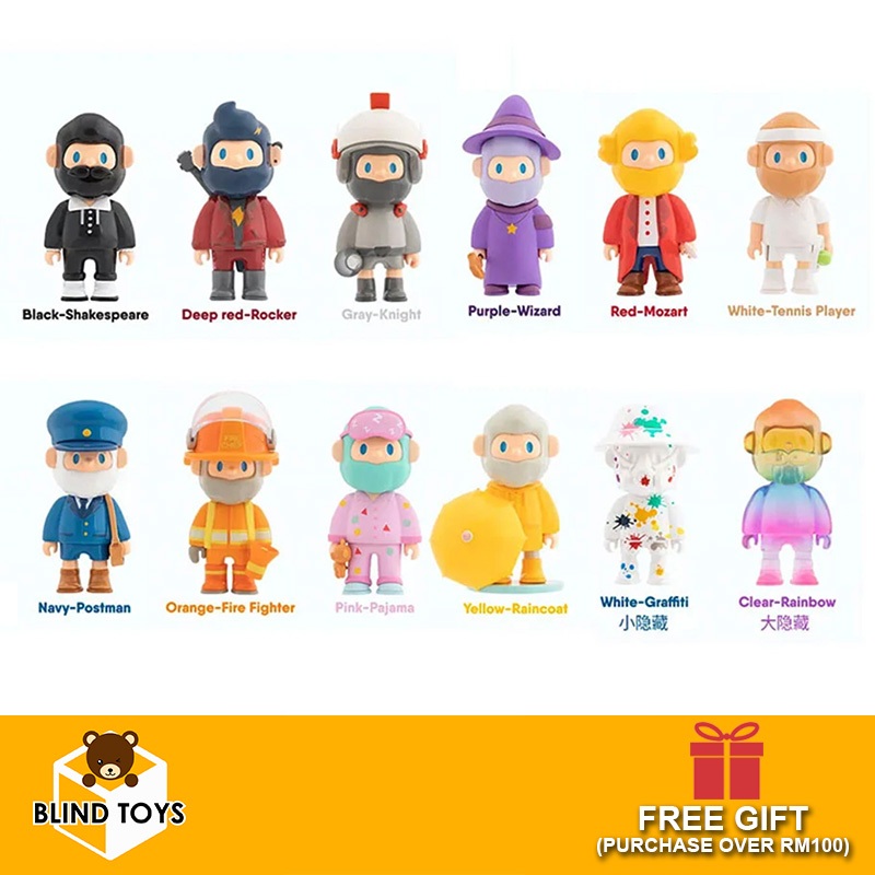 FINDING UNICORN FARMER BOB IP SERIES BLIND BOX I 寻找独角兽BOB男友系列盲盒 I COLLECTIBLE FIGURE | Shopee ...