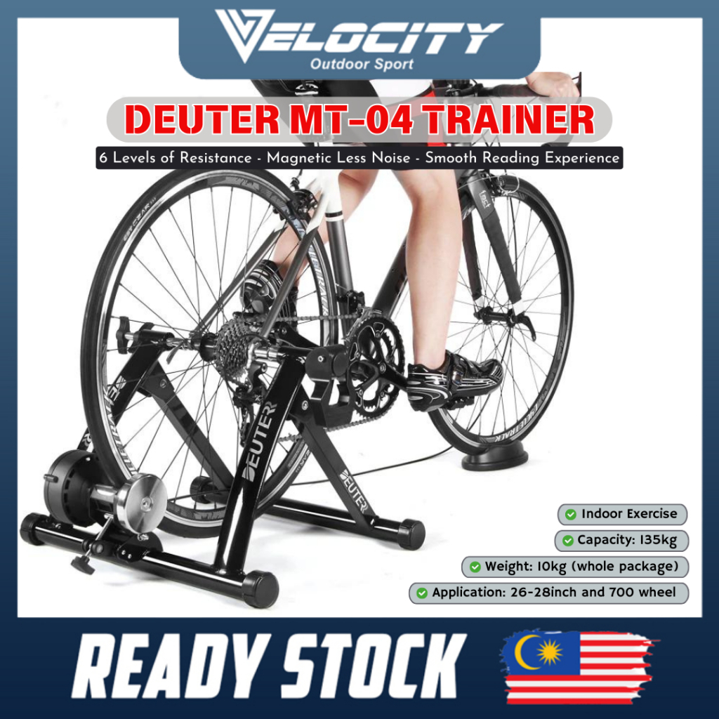 DEUTER IN-DOOR BASIKAL TRAINER MAGNETIC BIKE TRAINER MT-03 26' TO 28' 700C BICYCLE MTB ROADBIKE ...