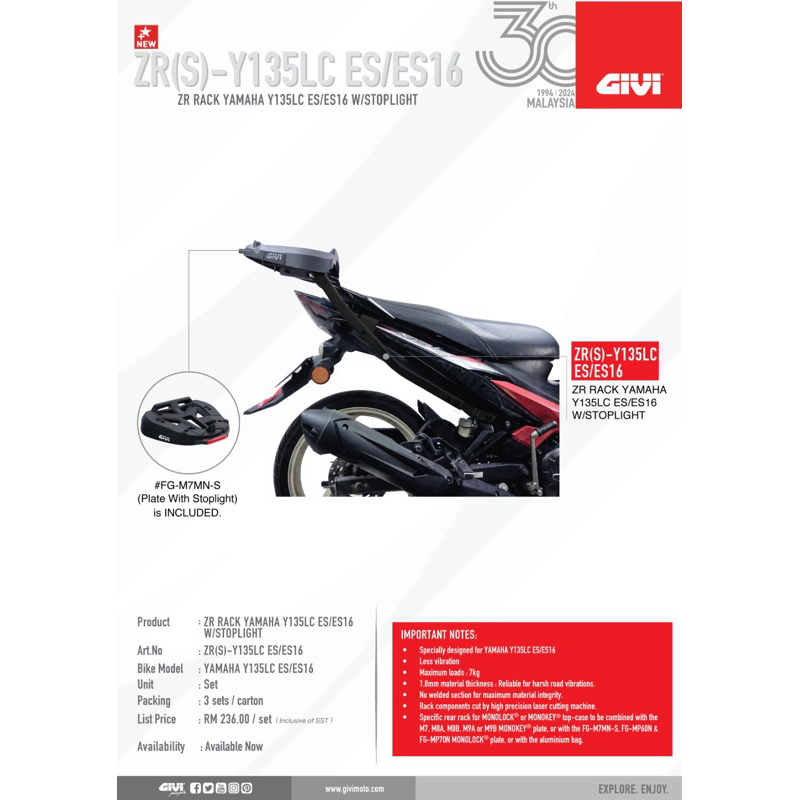 GIVI MONORACK 135LC V1 / V2 V3 V4 V5 V6 V7 / ZR V8 / 135LC HEAVY DUTY ...