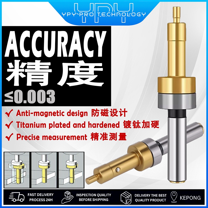 High Precision Non-Magnetic Titanium-Plated Center Edge Finder Milling ...