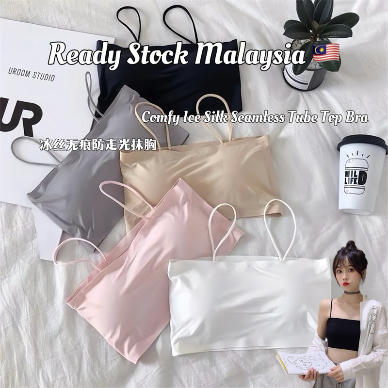 Hi.sweetie 🎀 [Ready Stock] Ice Silk Seamless Tube Top Bra Chest Pad ...