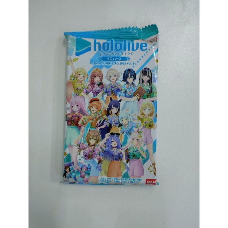 🇲🇾 Ready Stock 🆕 Bandai Namco Official Anime Wafer Pack 🔥 Waffle pack ...