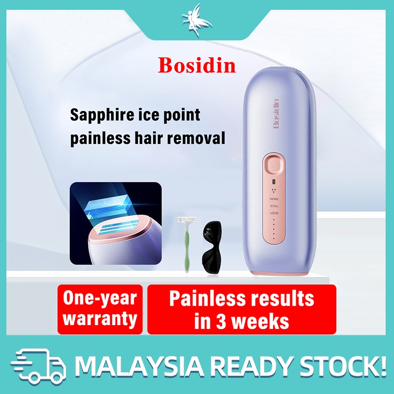 Bosidin Sapphire Air-3 IPL laser hair removal cold painless effect ...