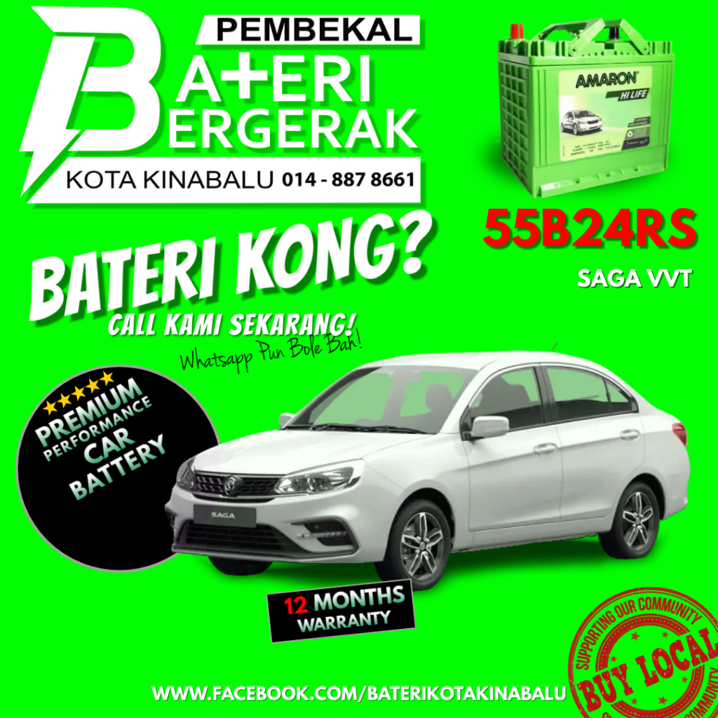 [ Installation Provided ]Hi-Life 55B24RS | NS60RS | Amaron Hi-Life For Proton Saga BLM FLX VVT ...