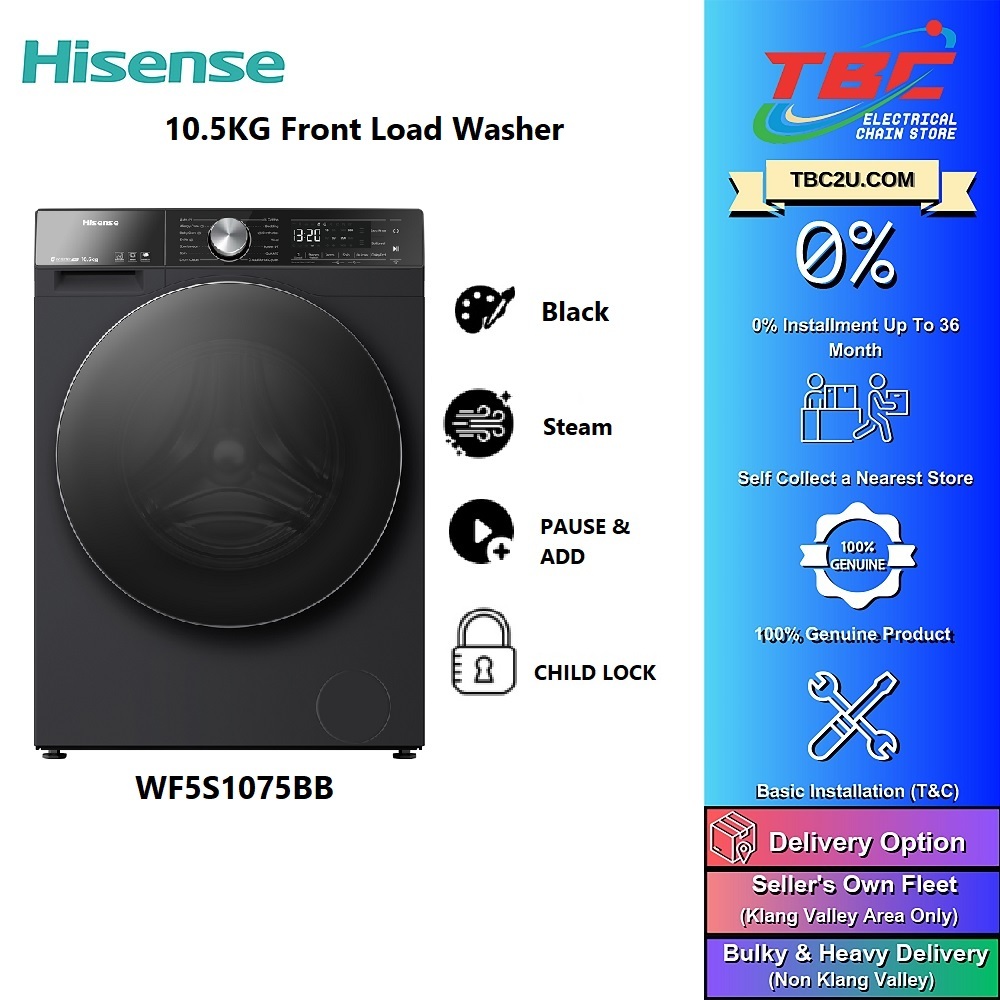 Hisense Front Load Washer 10.5KG (WF5S1075BB) | Shopee Malaysia