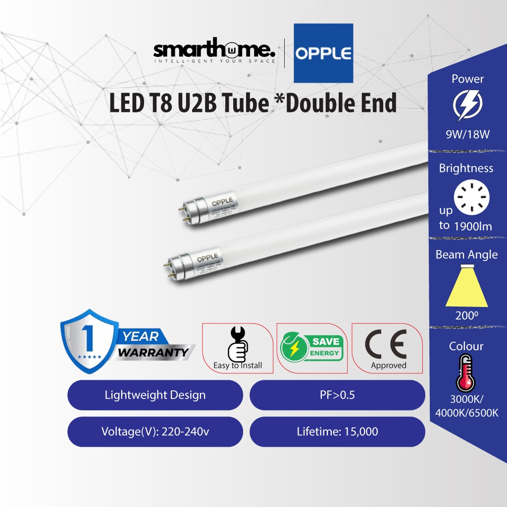 OPPLE LED Utility T8 U2B Tube (2020 Model) - DOUBLE END 9W/2FT - 18W/4FT (25pcs/carton) | Shopee ...