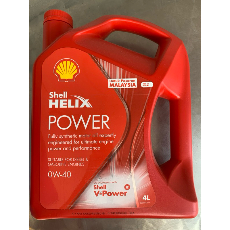 Shell Helix Power 0W-40 Engine Oil | Shopee Malaysia