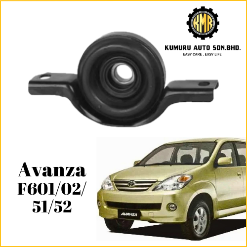 Center Bearing Long Shaft Mounting Toyota Avanza F601 F602 F651 F652 ...