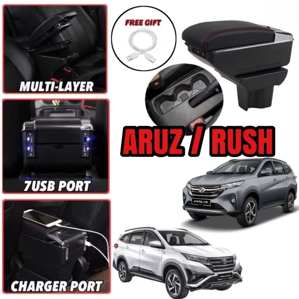 PERODUA ARUZ / TOYOTA RUSH Arm Rest USB Storage Console Box Organizer ...