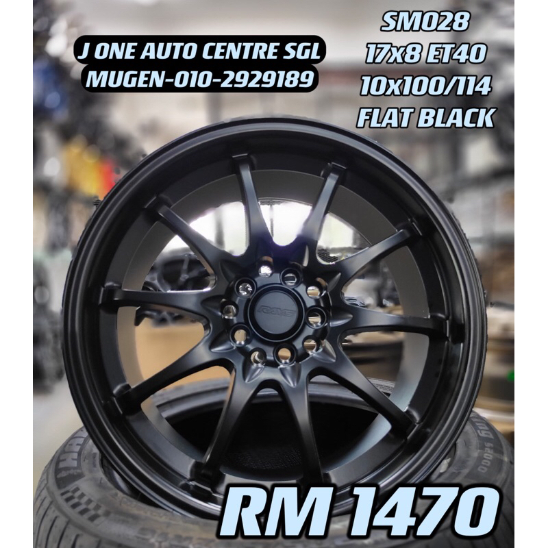 NEW RIM 17 INCH CE28 FOR ALZA NEW EXORA PREVE INSPIRA WISH INNOVA X ...