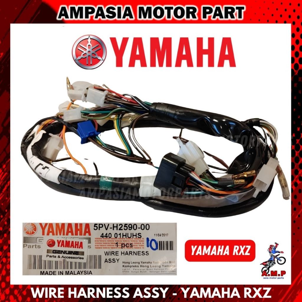Wire Hardness Wiring RXZ CATALYZER BOSH 6 SPEED 100% High Quality ...