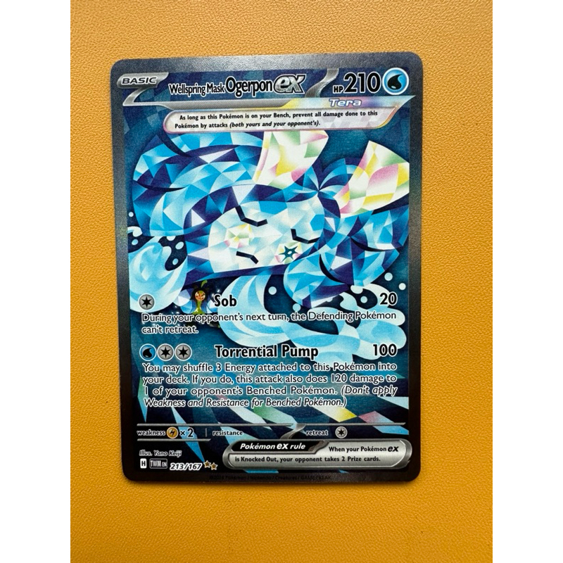 Wellspring Mask Ogerpon ex 213 | SIR Special Illustration Rare | SV06 ...