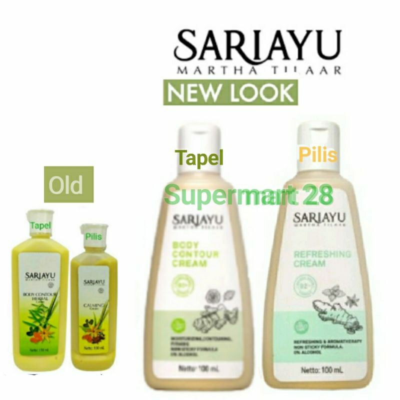 Set berpantang ibu bersalin sariayu set bersalin pilis tapel param nona ...