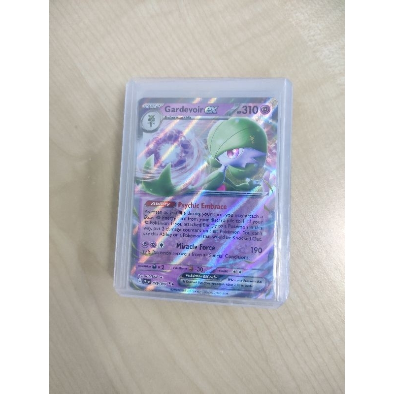 Pokemon TCG Gard Gardevoir Ex Scarlet and Violet / Paldean Fates ...