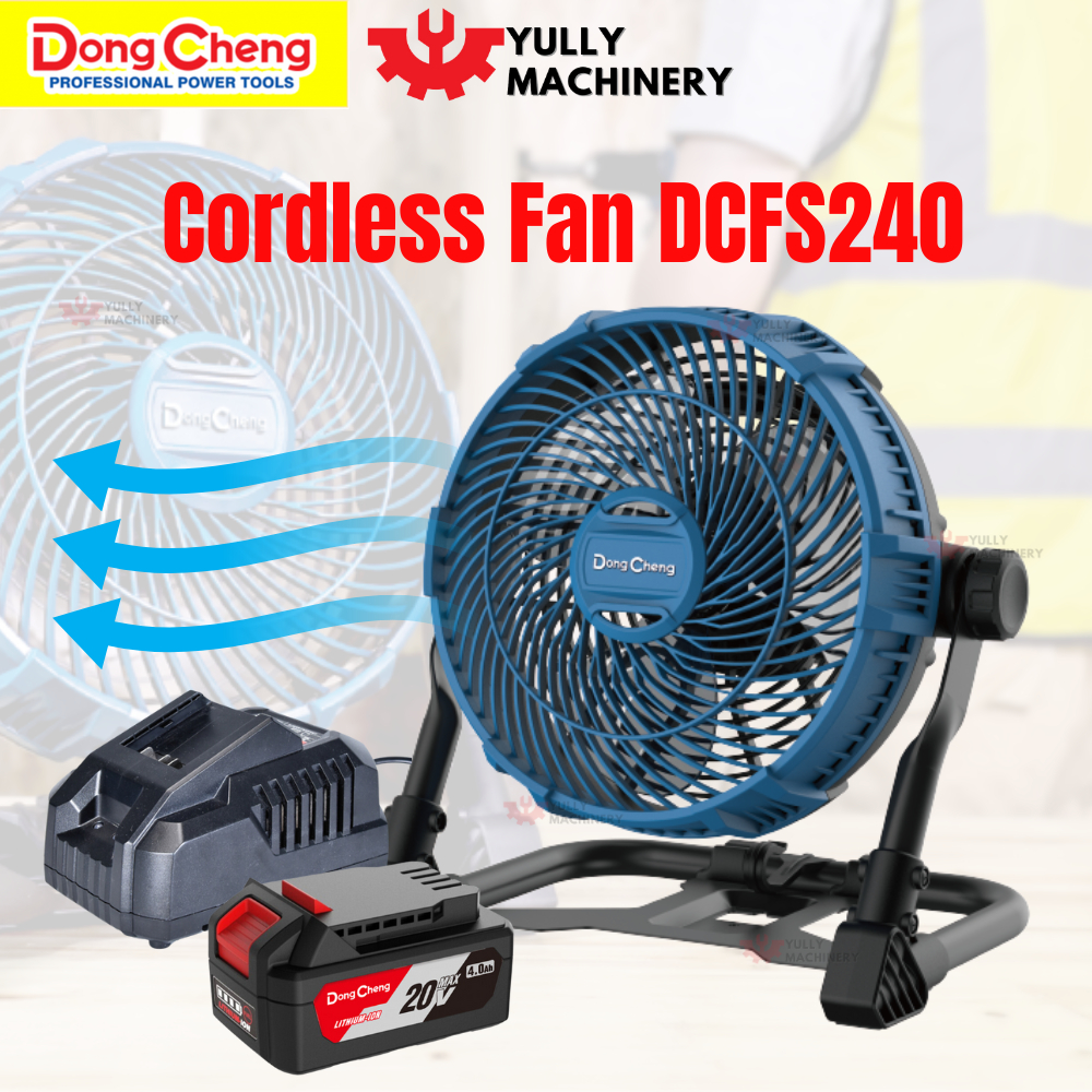 DONG CHENG 20V MAX Cordless Fan DCFS240 (SOLO / SET) | Shopee Malaysia
