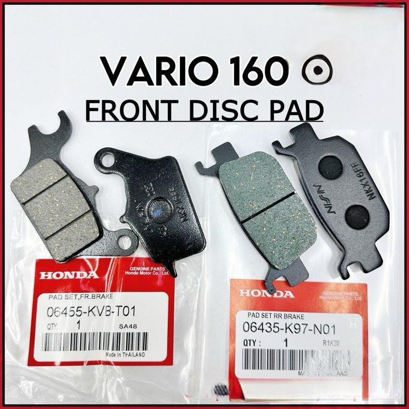 ORIGINAL VARIO 160 PCX 160 ADV 150 160 REAR BRAKE PAD DEPAN & BELAKANG ...