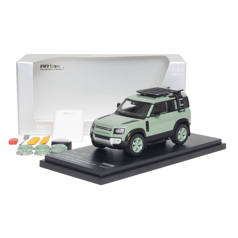 Almost Real 1/64 Land Rover Defender 90 - 2023 75th Limited Edition ...