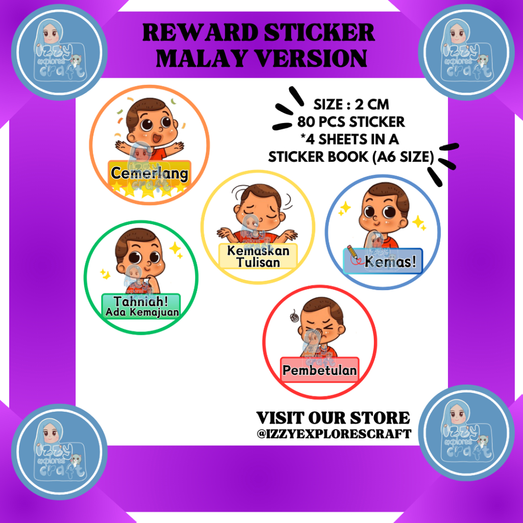 Reward Sticker BM| Teacher Reward Sticker for Student | Cute Reward ...