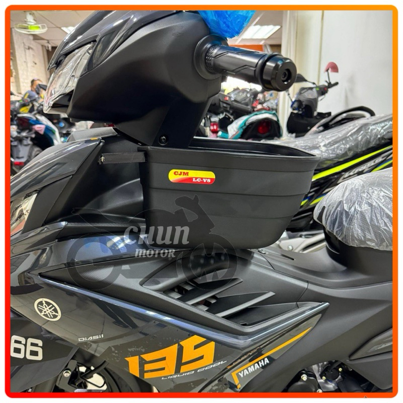 High Quality Basket Yamaha 135LC FI (LC135 V8-NEW) (Bakul Besi/PVC/Motor Raga) | Shopee Malaysia