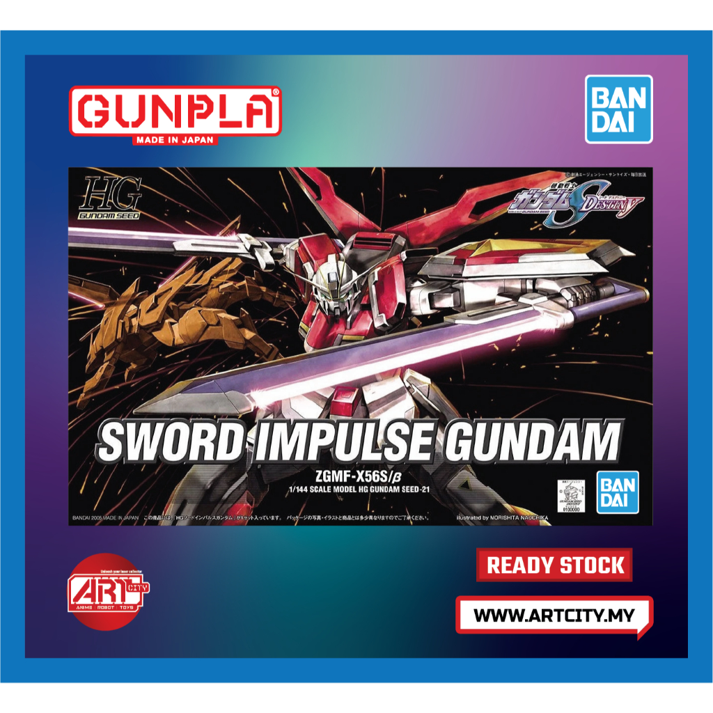 (READY STOCK) Bandai HG - Sword Impulse Gundam - 1/144 Scale - Gundam ...