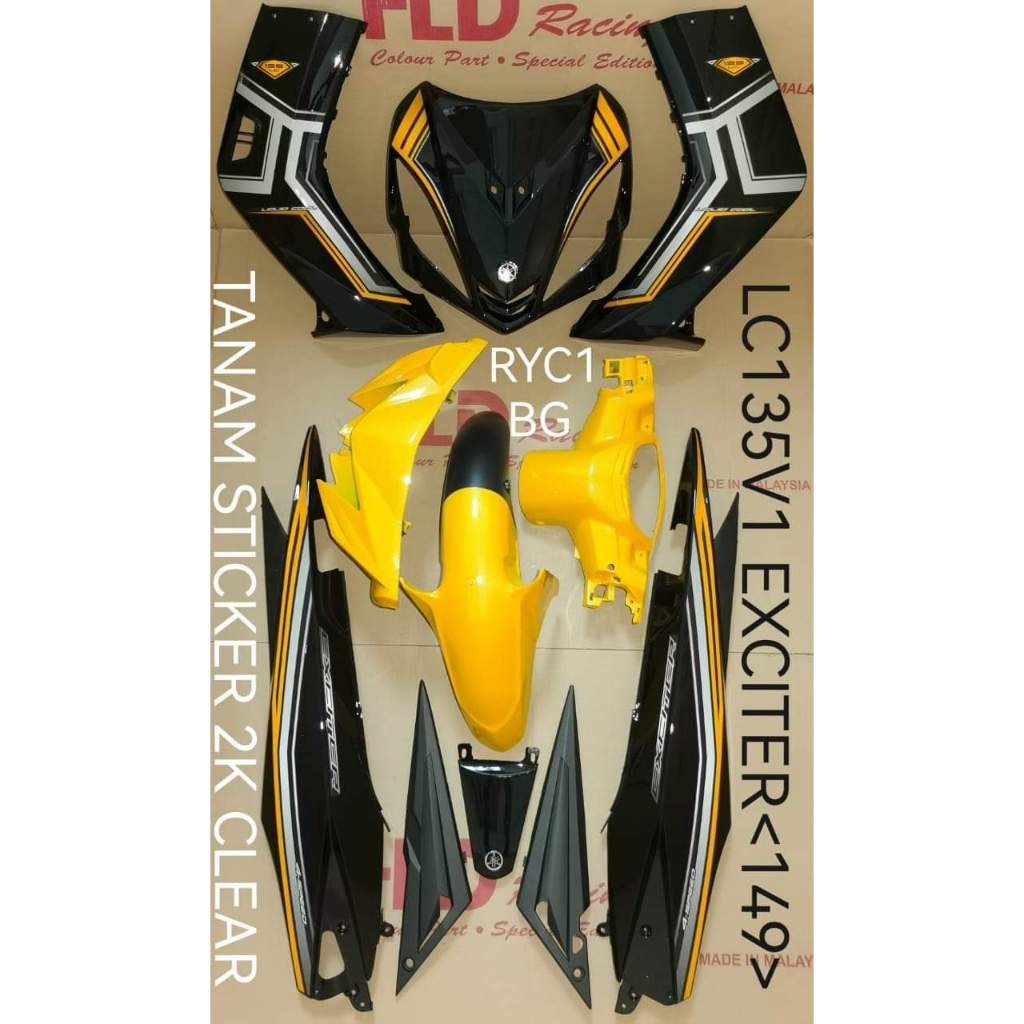 LC135 (V1) HLD COVERSET - EXCITER 149 ( YELLOW ) | Shopee Malaysia