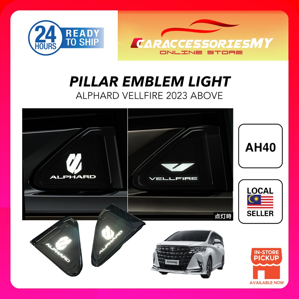 Toyota Alphard Vellfire AH40 side door pillar emblem logo led light ...